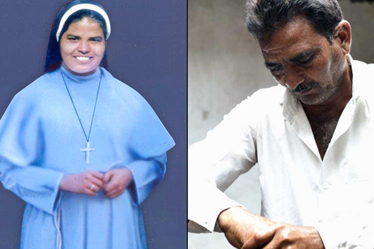 NEW JERUSALEM - Marian Times World